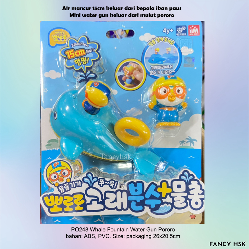 ORI KOREA WHALE FOUNTAIN WATER GUN PORORO PO248 | Lazada Indonesia