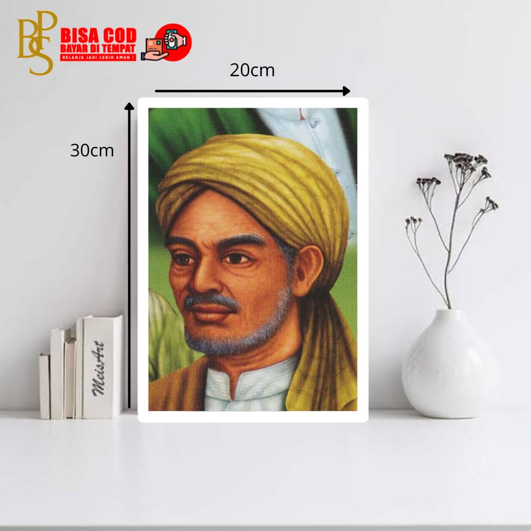 POSTER KAYU SUNAN GRESIK MAULANA MALIK IBRAHIM - POSTER FOTO SUNAN ...