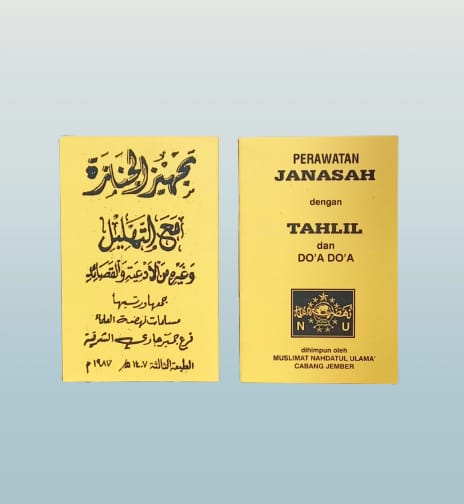 Buku tahlil nu/tahlil kuning | buku tahlil | Lazada Indonesia