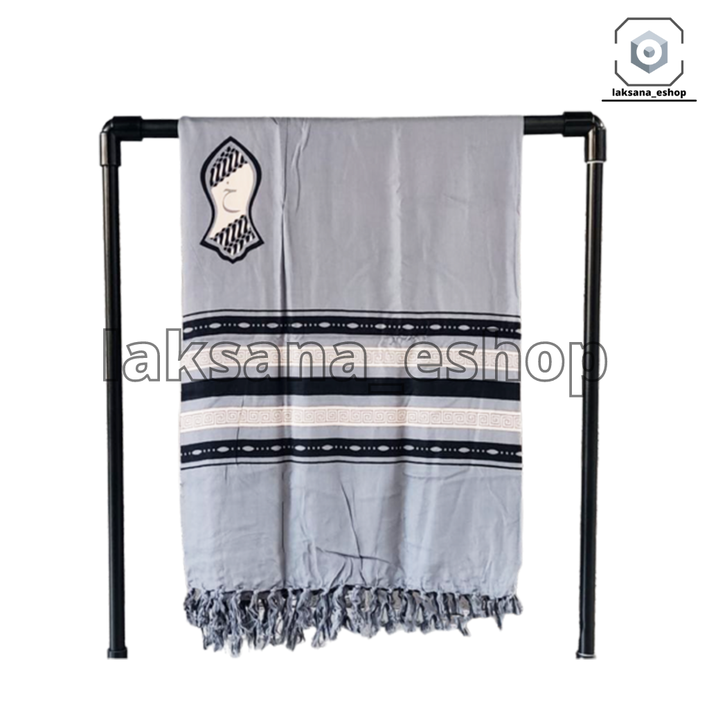 Surban Pria Sorban Trompah Terompah Surban Nabi Sorban Rida Ar Rida ...