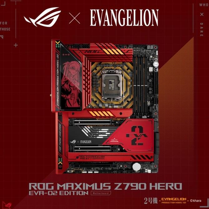 ASUS ROG EVA-02 Edition EVANGELION-02 GAMING PC RTX 4090 INTEL GEN 14 ...