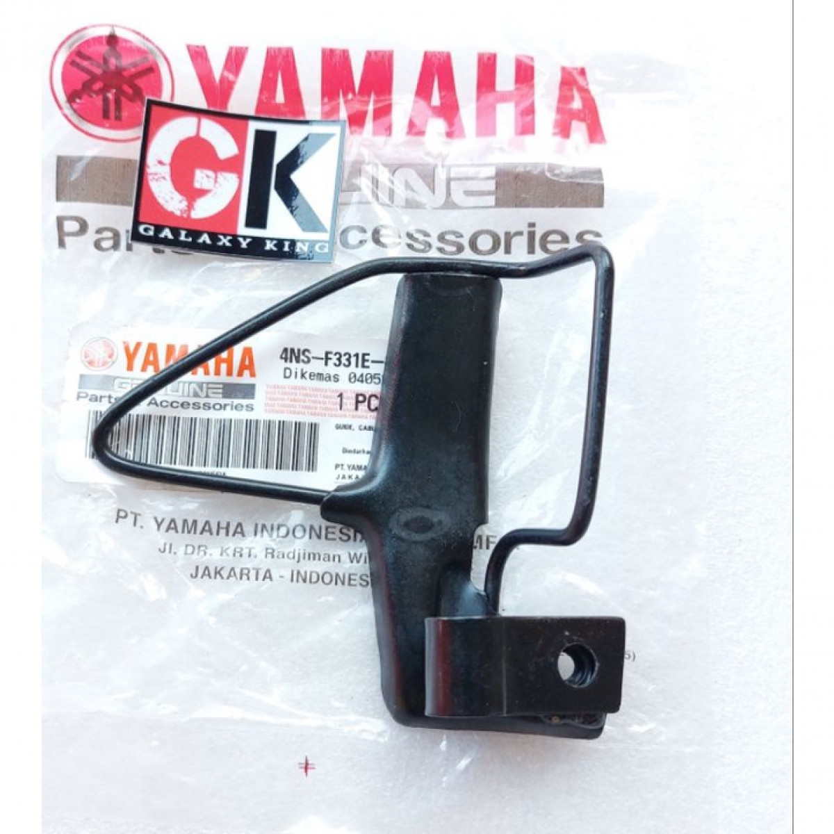 BRACKET BRAKET BREKET SELANG REM F1ZR FIZR VEGA R LAMA ORIGINAL ...