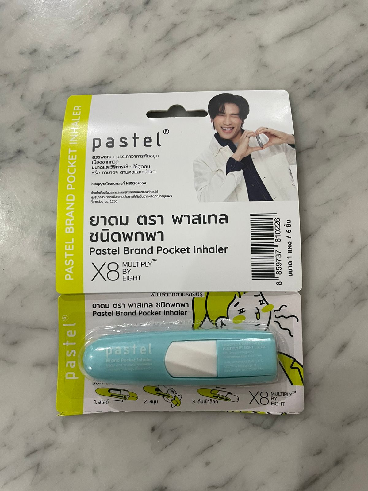 Pastel Pocket Inhaler 2in1 inhaler minyak angin Thailand / inhaler ...