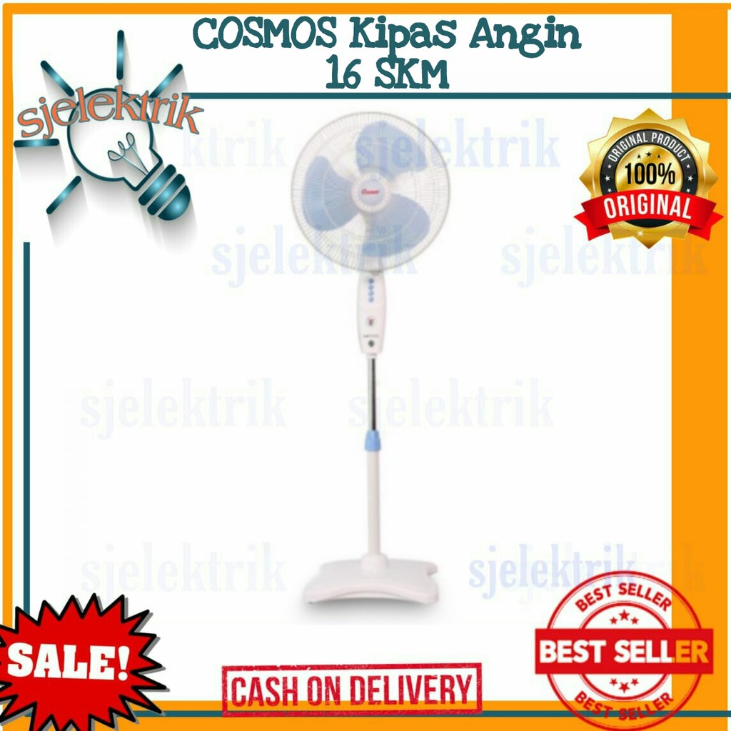Cosmos 16 SKM Fan/ Kipas Angin Listrik | Lazada Indonesia