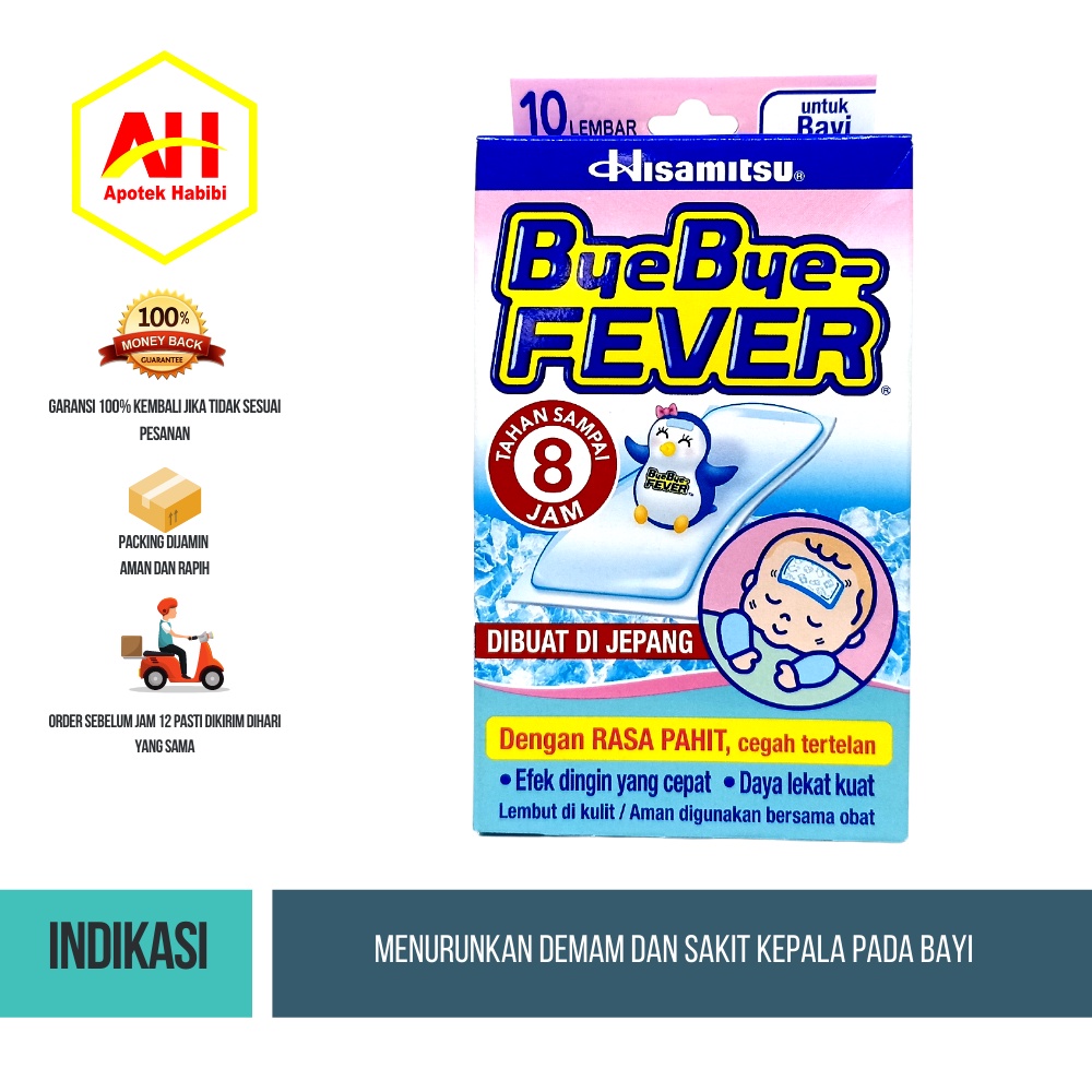 BYEBYE BYE BYE BAYBAY BAY BAY FEVER 1 LEMBAR UNTUK bayi 0 – 2 thn ...
