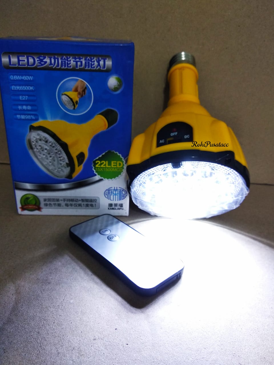 Lampu Emergency Otomatis 22 SMD - Emergency Remote Control - Lampu ... Lampu Emergency Otomatis 22 SMD - Emergency Remote Control - Lampu ...