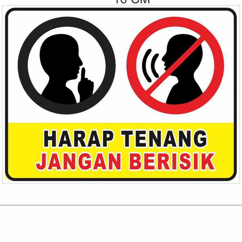 stiker Harap Tenang Jangan Berisik | Lazada Indonesia