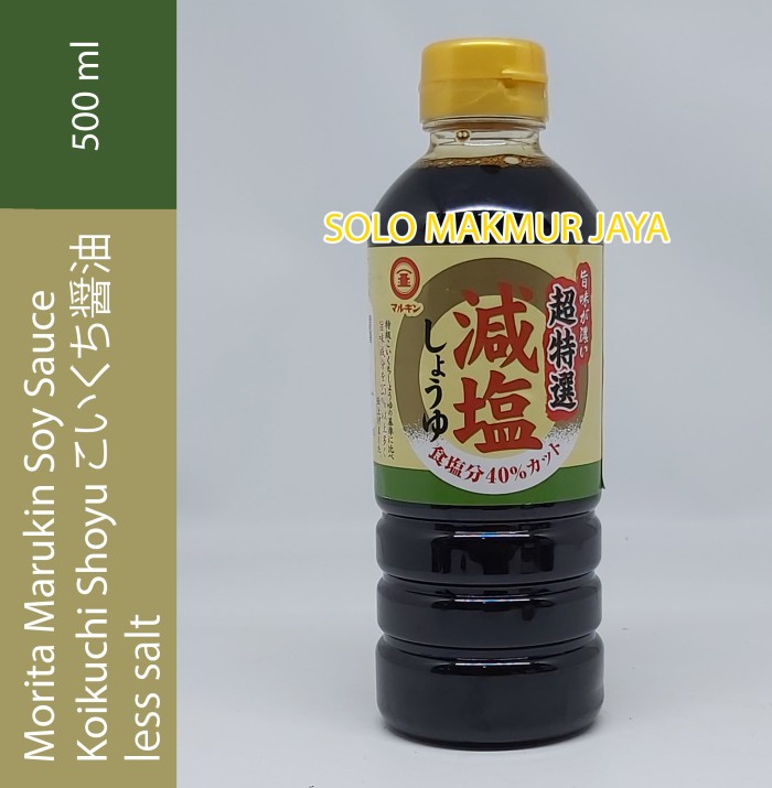 Morita Marukin Premium Koikuchi Less Sodium Shoyu Soy Sauce 500 ml ...