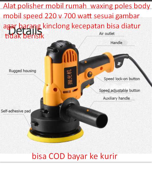 Alat polisher mobil rumah waxing poles body mobil speed 220 v 700 watt ...