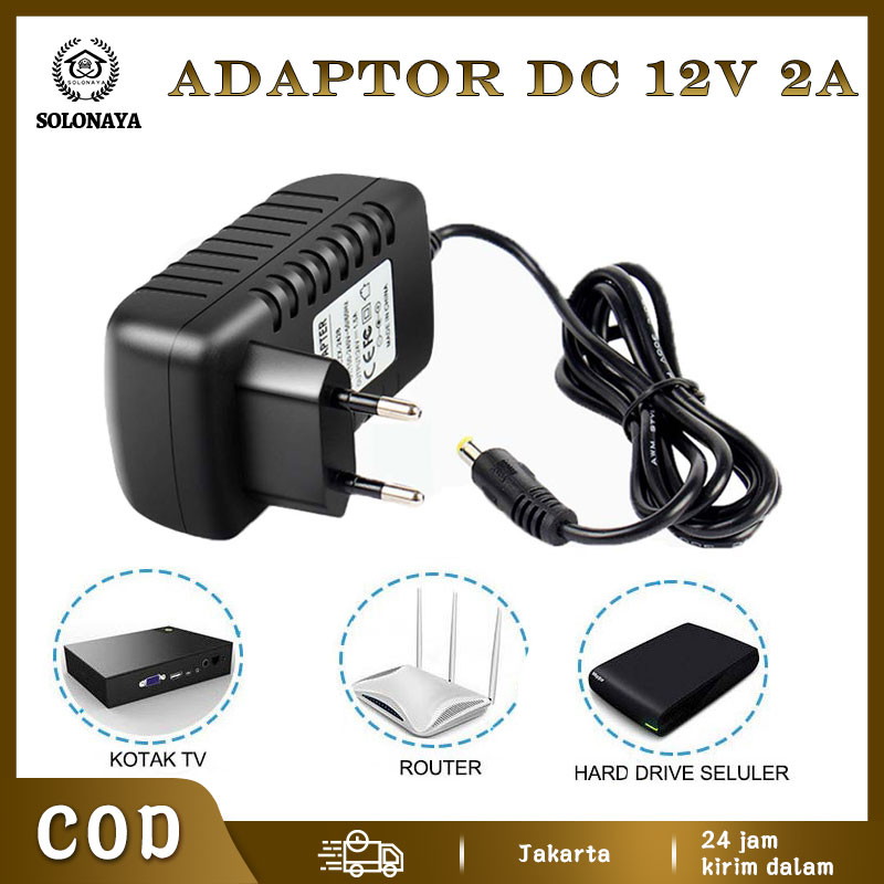 Adaptor AC to DC 12V 2A Bisa Untuk CCTV Kamera Router Atau Elektronik ...
