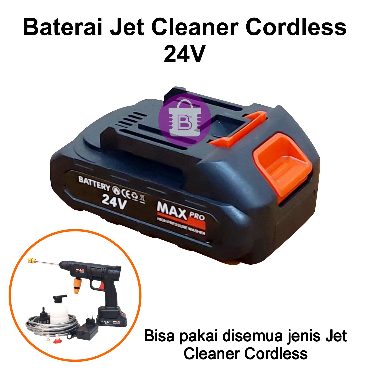 Baterai Lithium Jet Cleaner Cordless| | Baterei Washer Gun | Baterai ...