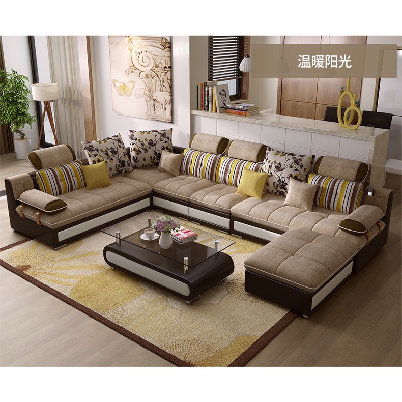 SOFA SET RUANG TAMU MINIMALIS MODERN - SOFA RUANG KELUARGA - LATER U ...