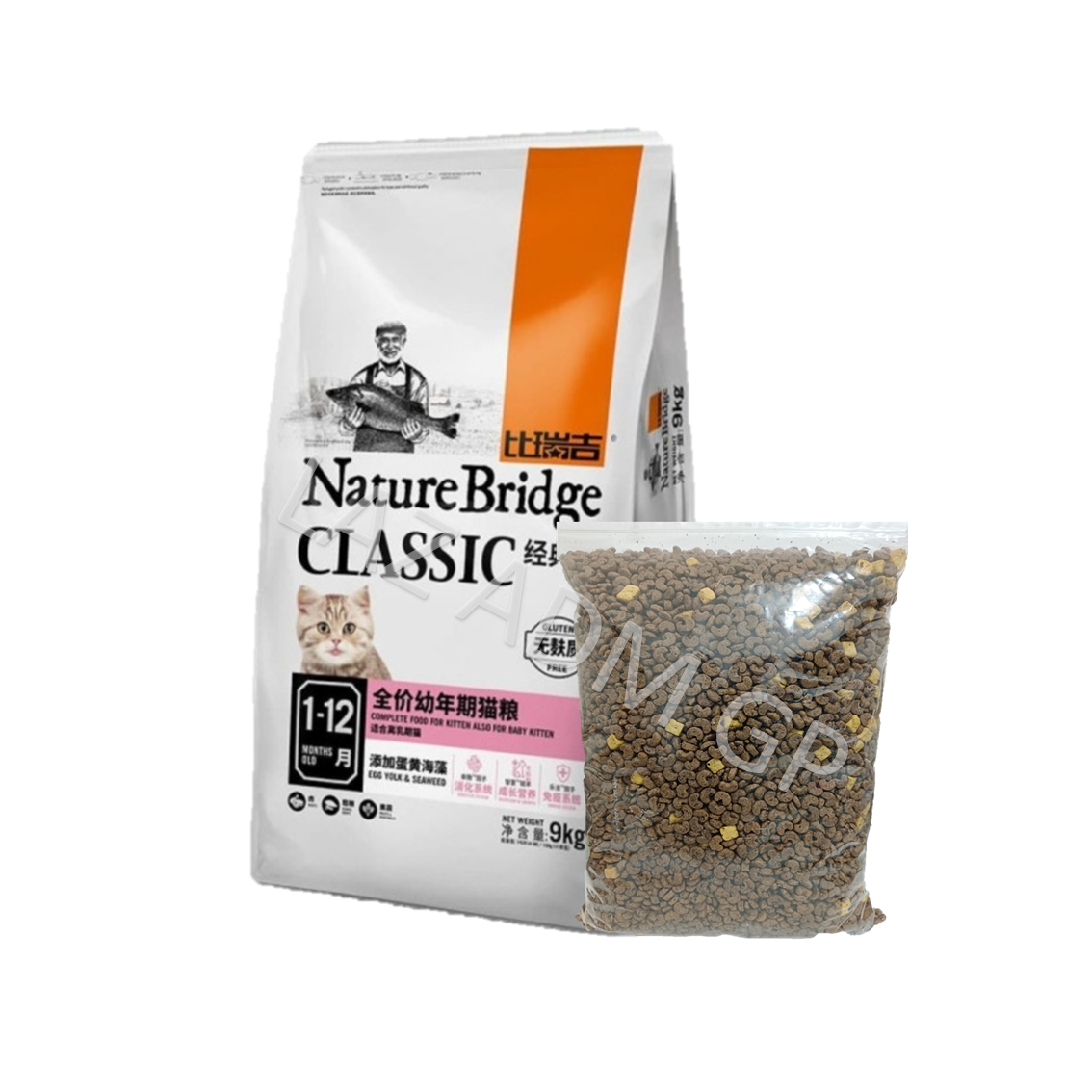 Nature Bridge Classic Kitten Cat Food 400 gr Nature Bridge Kitten ...