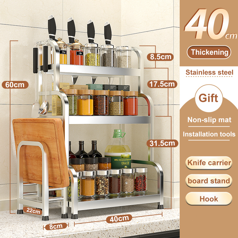 Rak Bumbu Dapur Stainless Steel Rak Dapur Stainless 3 Susun 2 Susun Rak ...