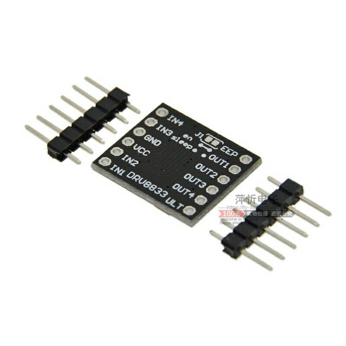 DRV8833 2 Channel DC Motor Driver Module Board 1.5A 3V-10V for Arduino ...