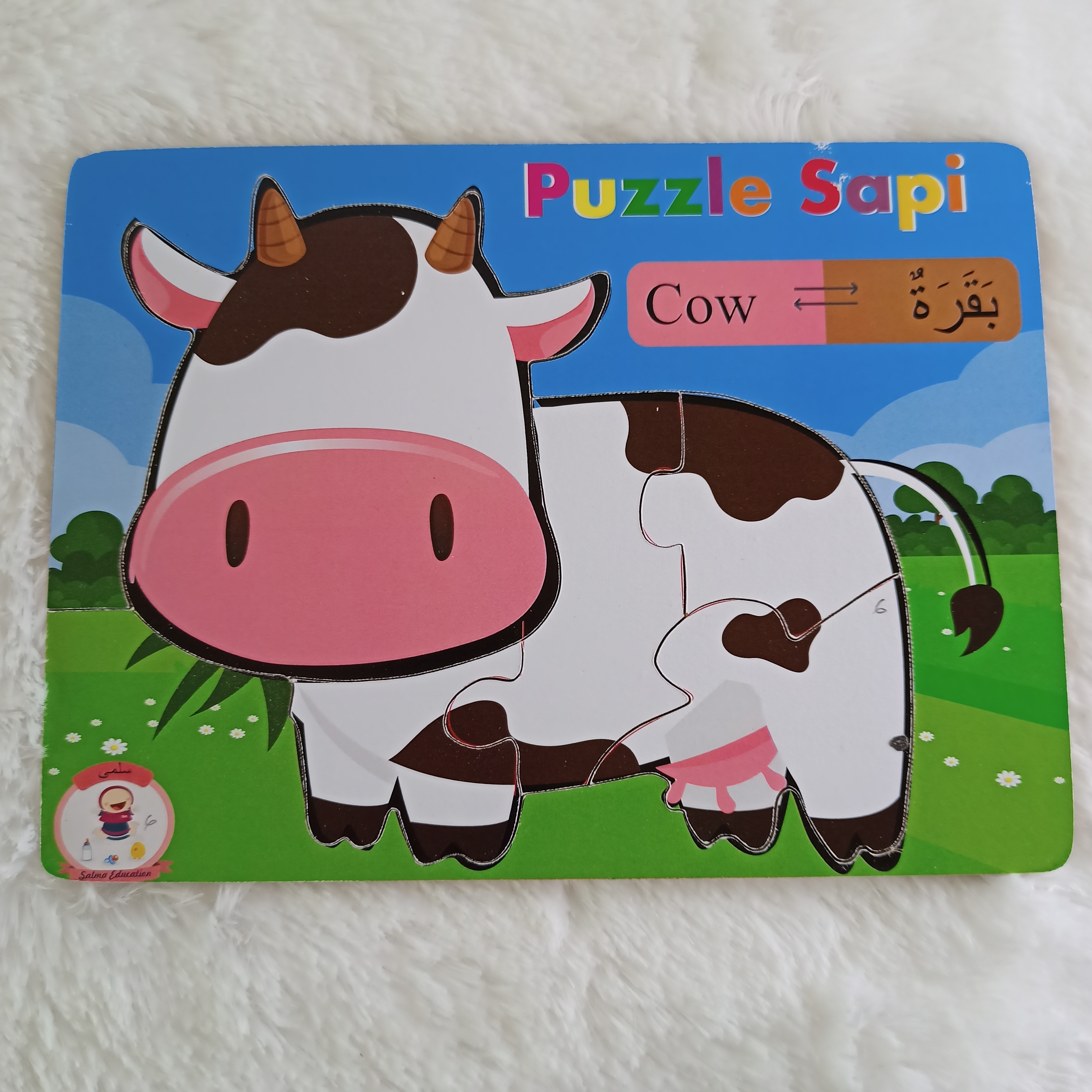 Puzzle Kayu Mainan Edukasi Anak Background Bergambar Wooden Toys Mainan ...