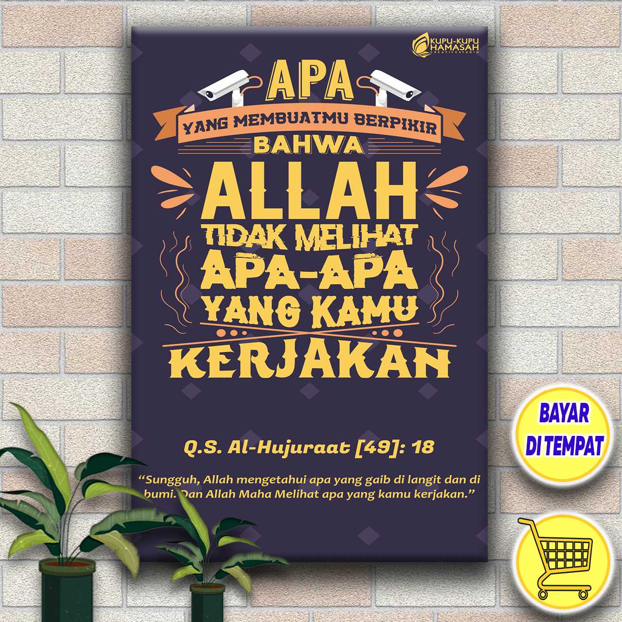 Hiasan Dinding Poster Kayu Wall Decor Best Quotes Islami Bijak / Kata ...