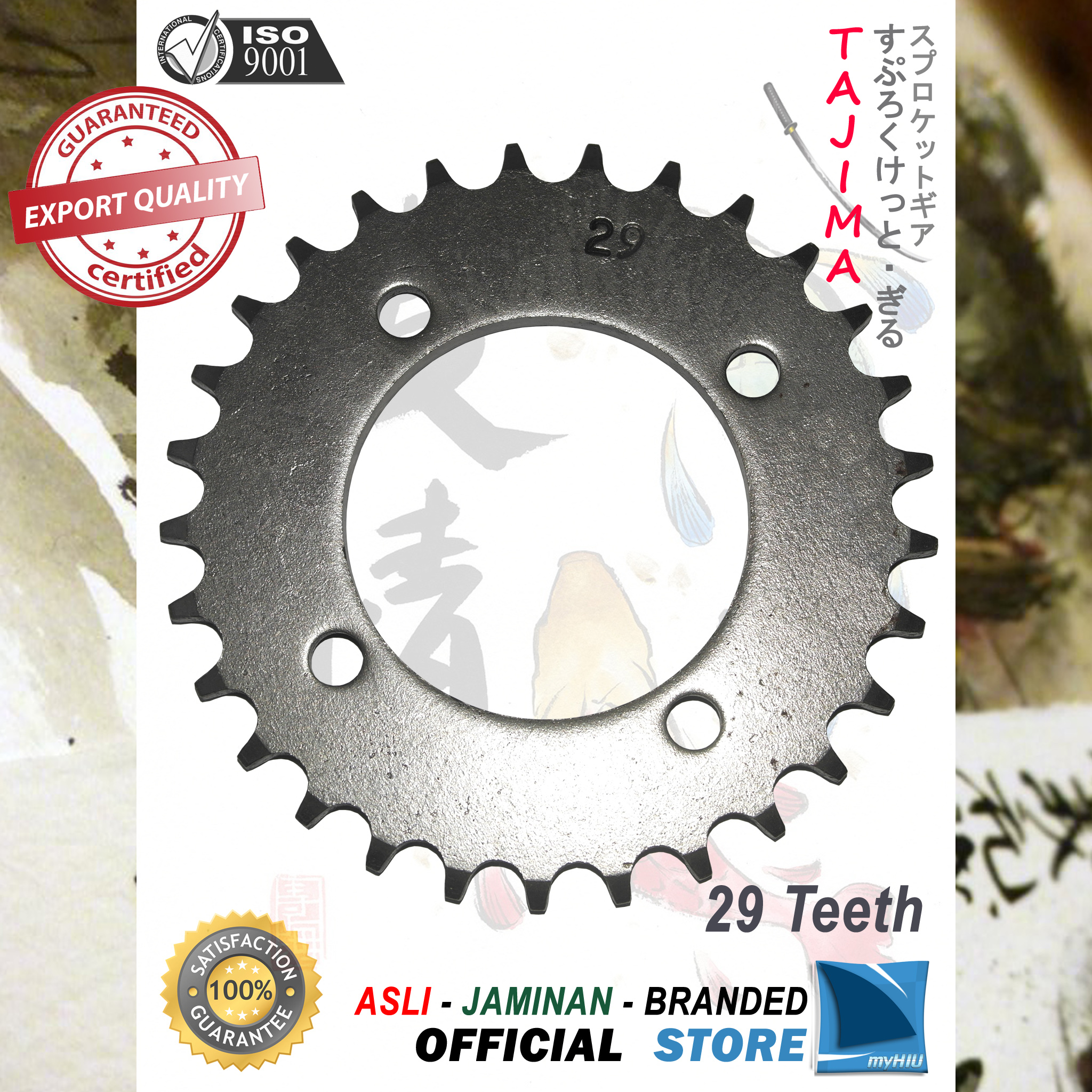 Gigi Tarik 428-29T YAMAHA RX King RXK Gir Blkg. Sprocket Gear TAJIMA ...
