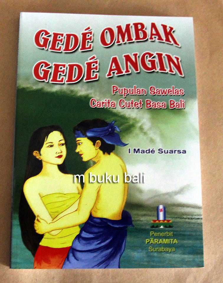 Gede Ombak Gede Angin | Lazada Indonesia