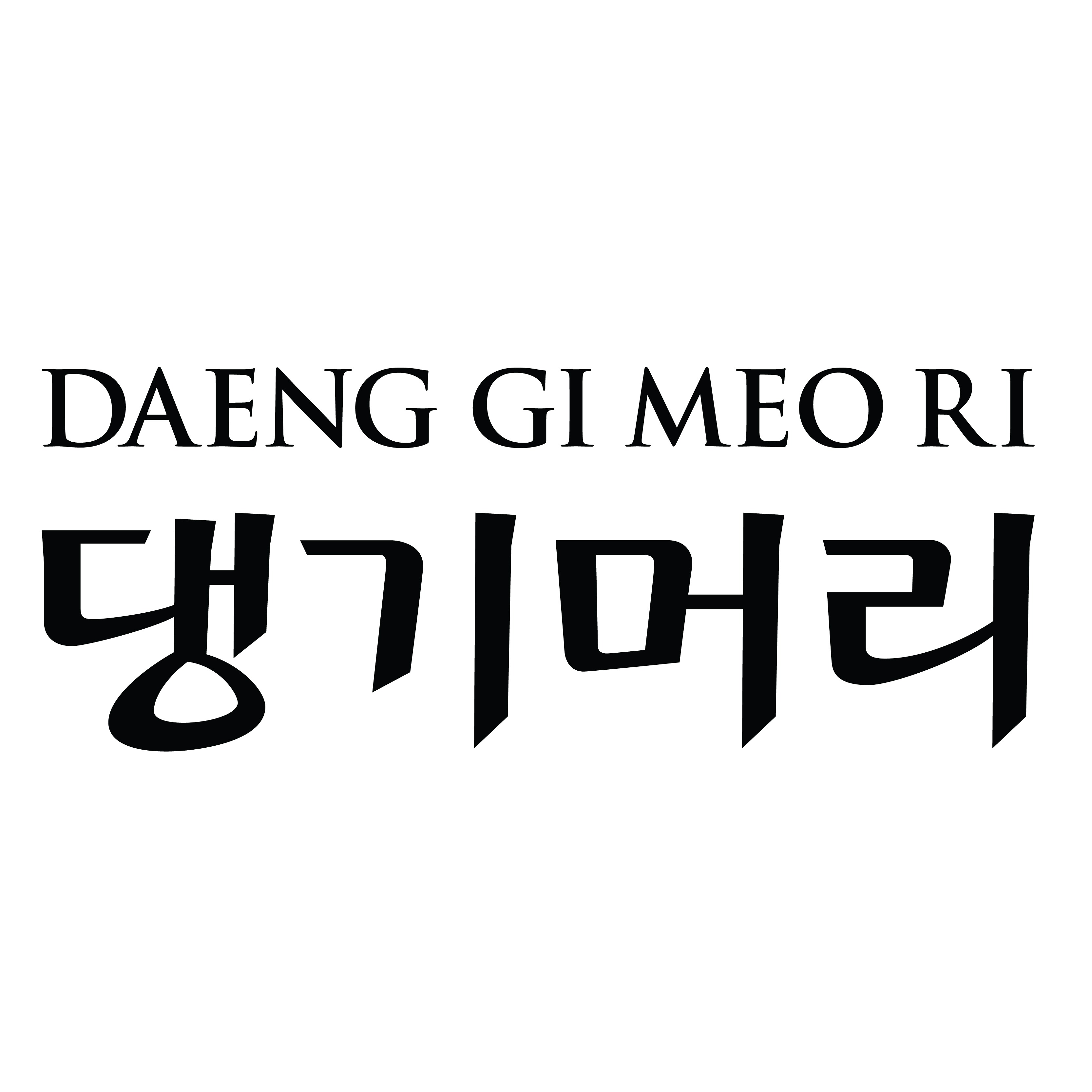 Daeng Gi Meo Ri Toko resmi di Indonesia, Online Shop 03 2025