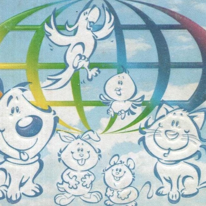 Mega Pet Store Toko resmi di Indonesia, Online Shop 04 2025