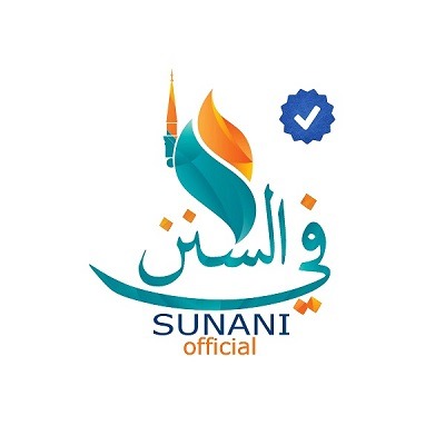 Toko Resmi sunani suaramadinah Online | Lazada.co.id