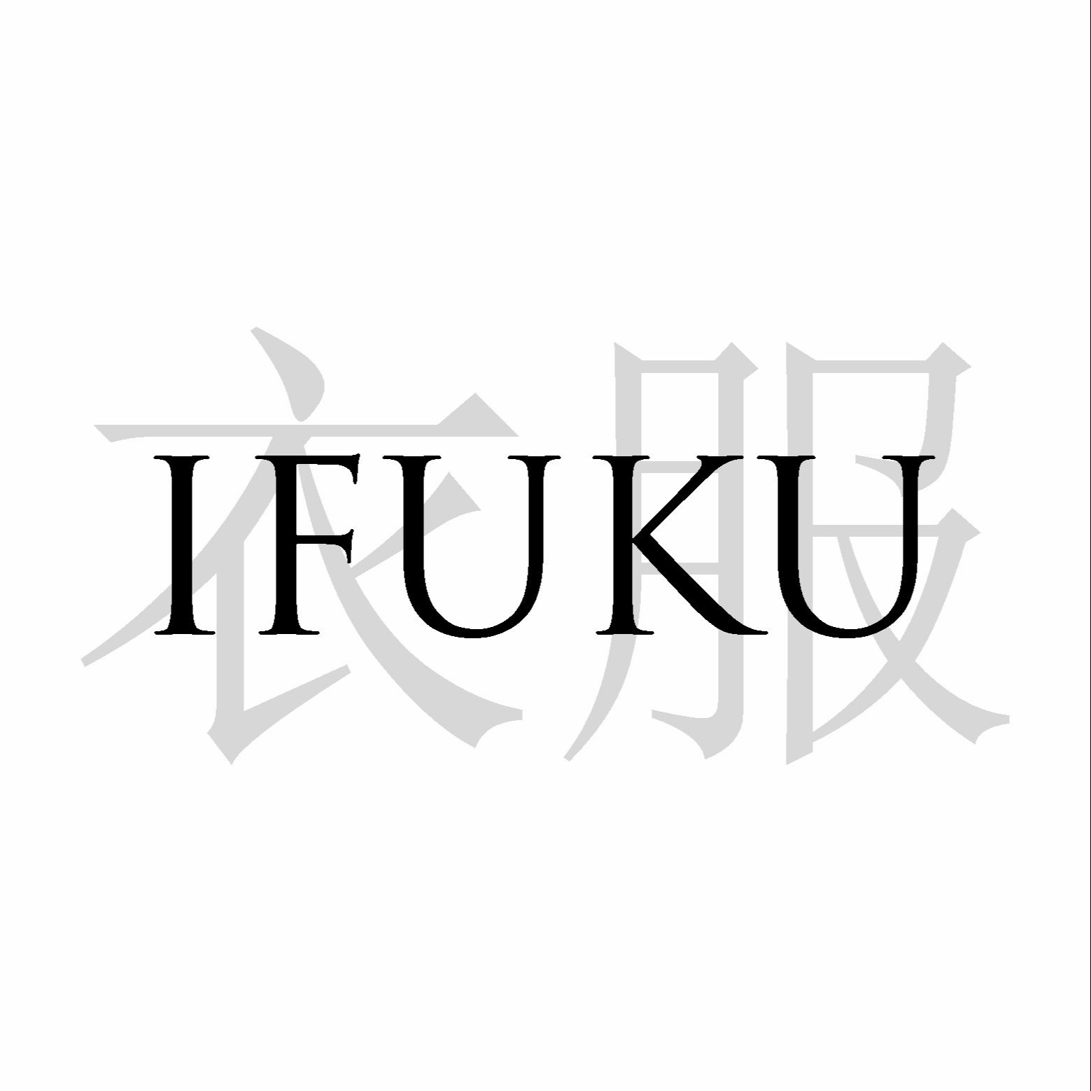 Shop online with IFUKU now! Visit IFUKU on Lazada.